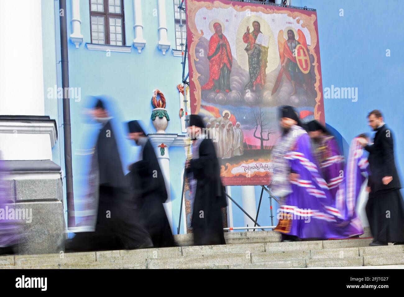 KYIV, UKRAINE - APRIL 26, 2021 - The first digital icon - The Saviour ...