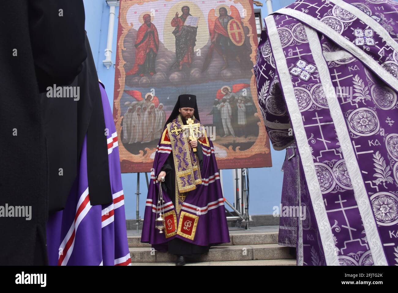 KYIV, UKRAINE - APRIL 26, 2021 - The first digital icon - The Saviour ...