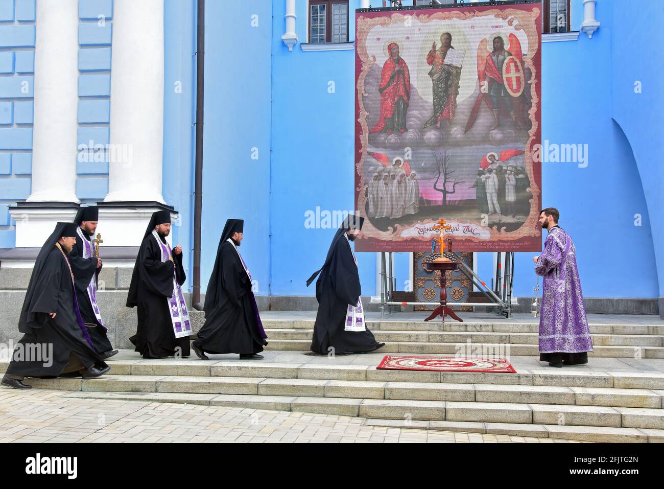 KYIV, UKRAINE - APRIL 26, 2021 - The first digital icon - The Saviour ...