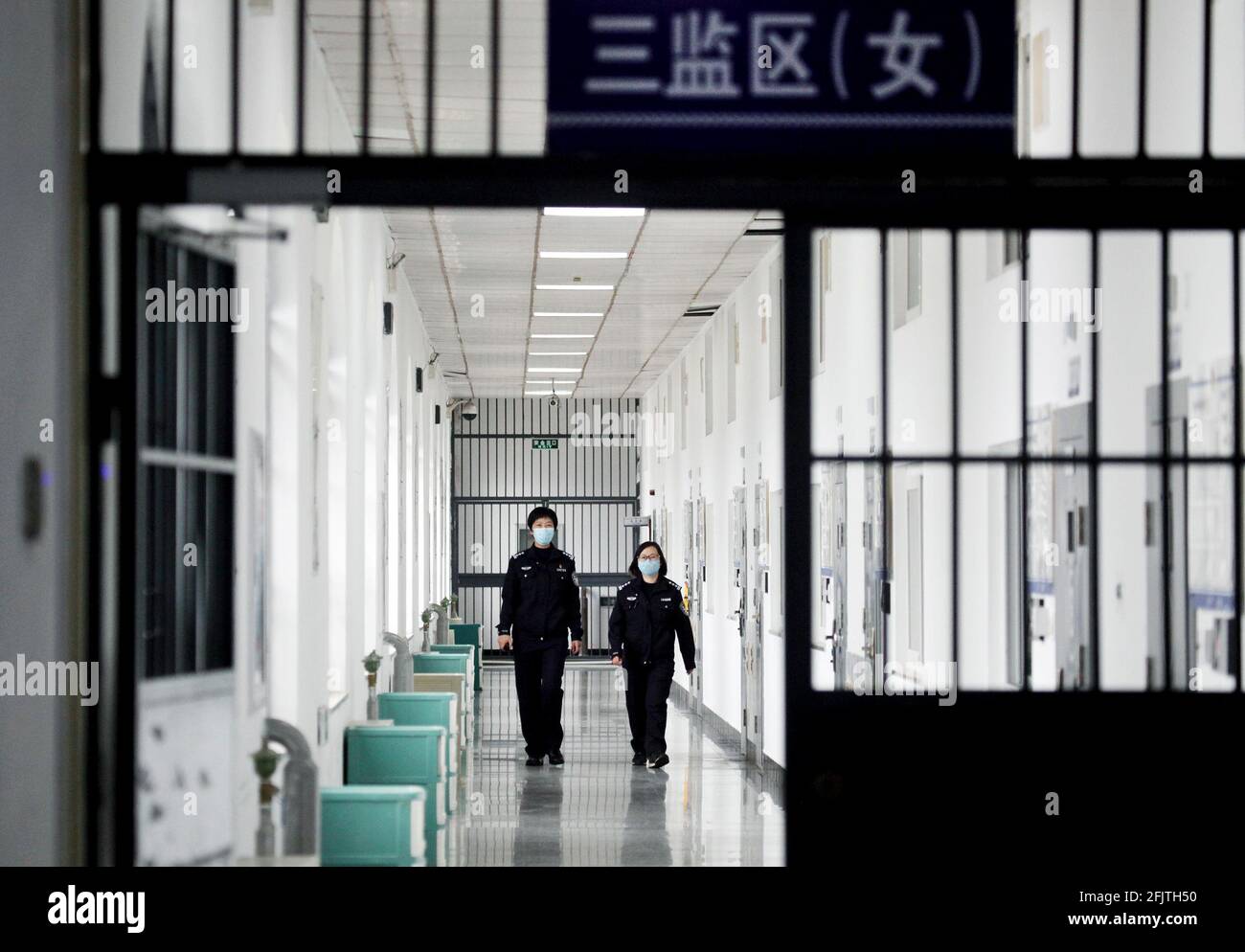 SHENYANG, CHINA - APRIL 22, 2021 - Female police officers patrol the ...