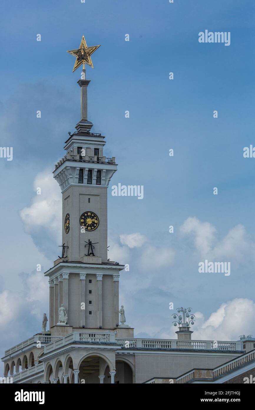 Moscow North River terminal (Rechnoy Vokzal) building. Soviet ...