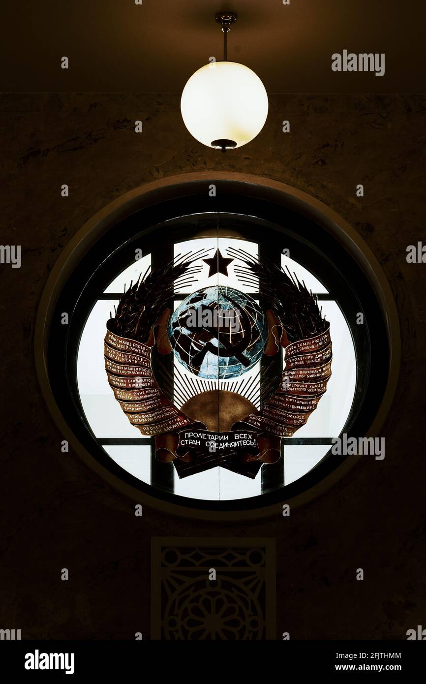 Round window with Soviet Union coat of arms Stock Photo - Alamy
