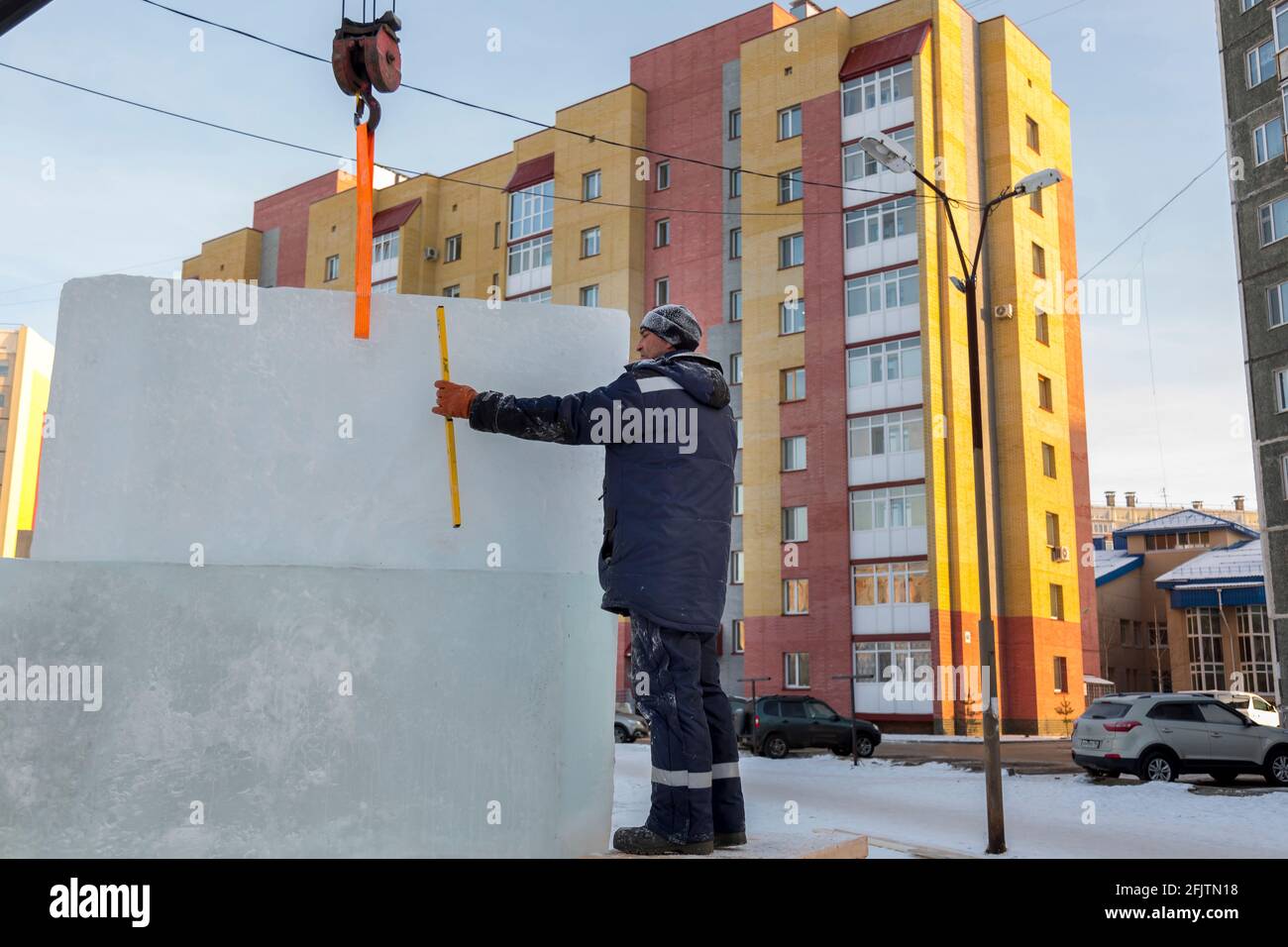 Ice level hi-res stock photography and images - Alamy