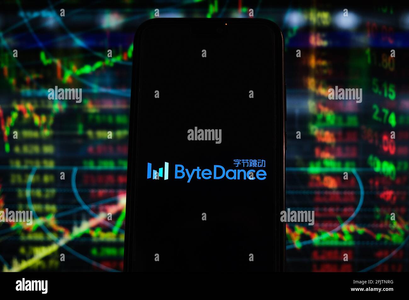 Bytedance logo hi-res stock photography and images - Alamy