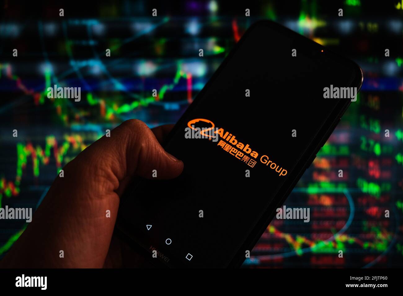 Alibaba Group Logo High Resolution Stock Photography and Images - Alamy