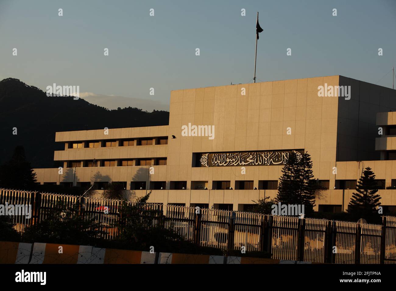 Pakistan’s Parliament house Building in Islamabad Stock Photo - Alamy