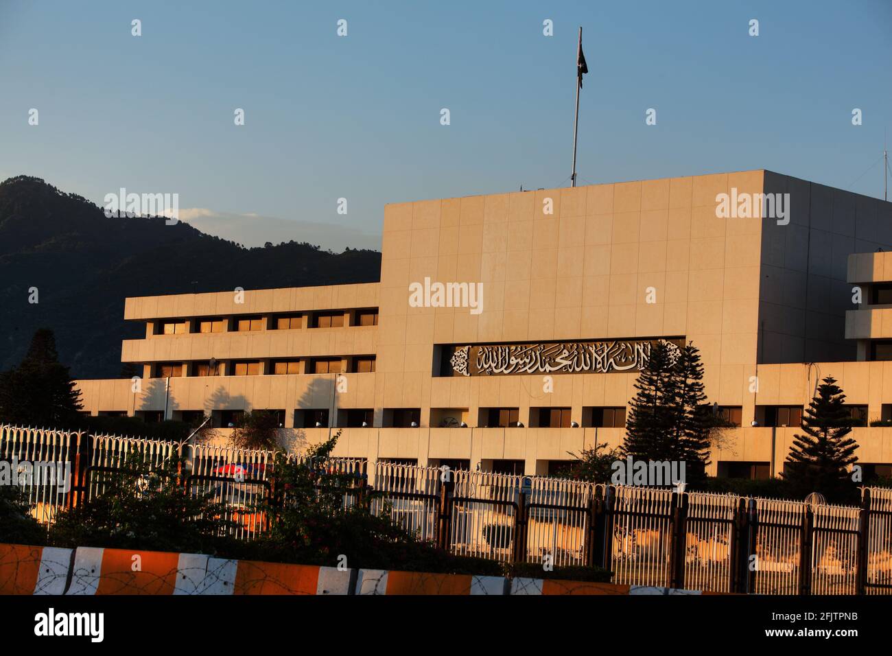 Pakistan’s Parliament house Building in Islamabad Stock Photo - Alamy