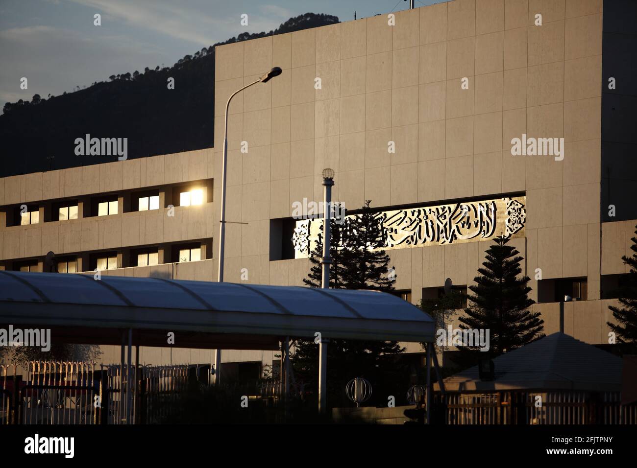 Pakistan parliament hi-res stock photography and images - Alamy