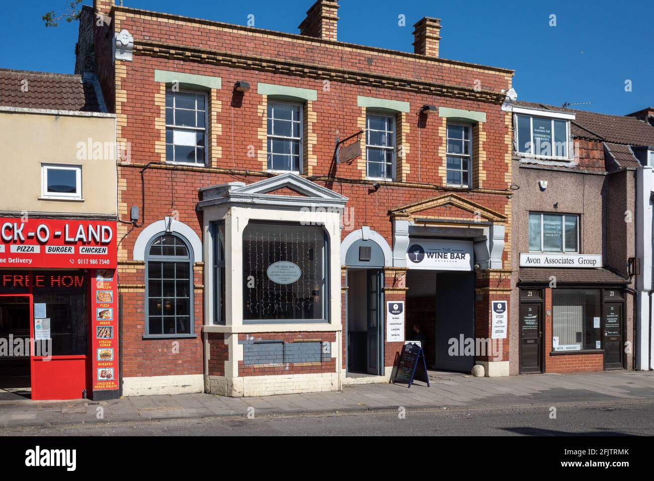 Exterior of bar hi-res stock photography and images - Alamy