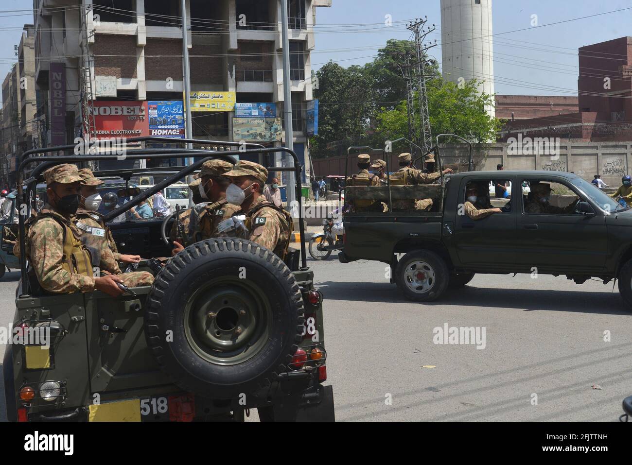 Rashid main hi-res stock photography and images - Alamy