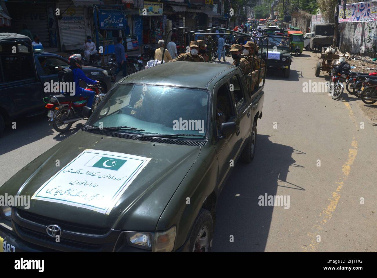Pakistani army patrol hi-res stock photography and images - Alamy