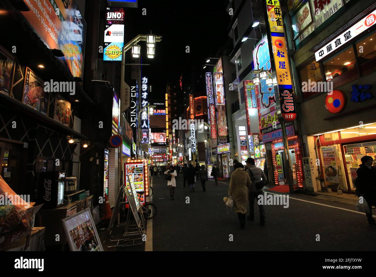 Tokyo night club hi-res stock photography and images - Alamy