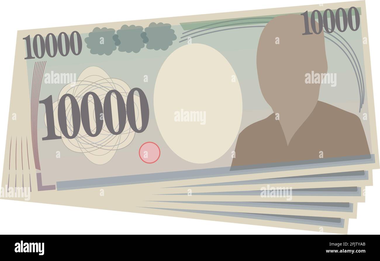 50 yen hi-res stock photography and images - Alamy