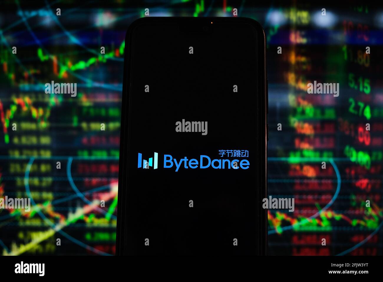 Bytedance logo hi-res stock photography and images - Alamy