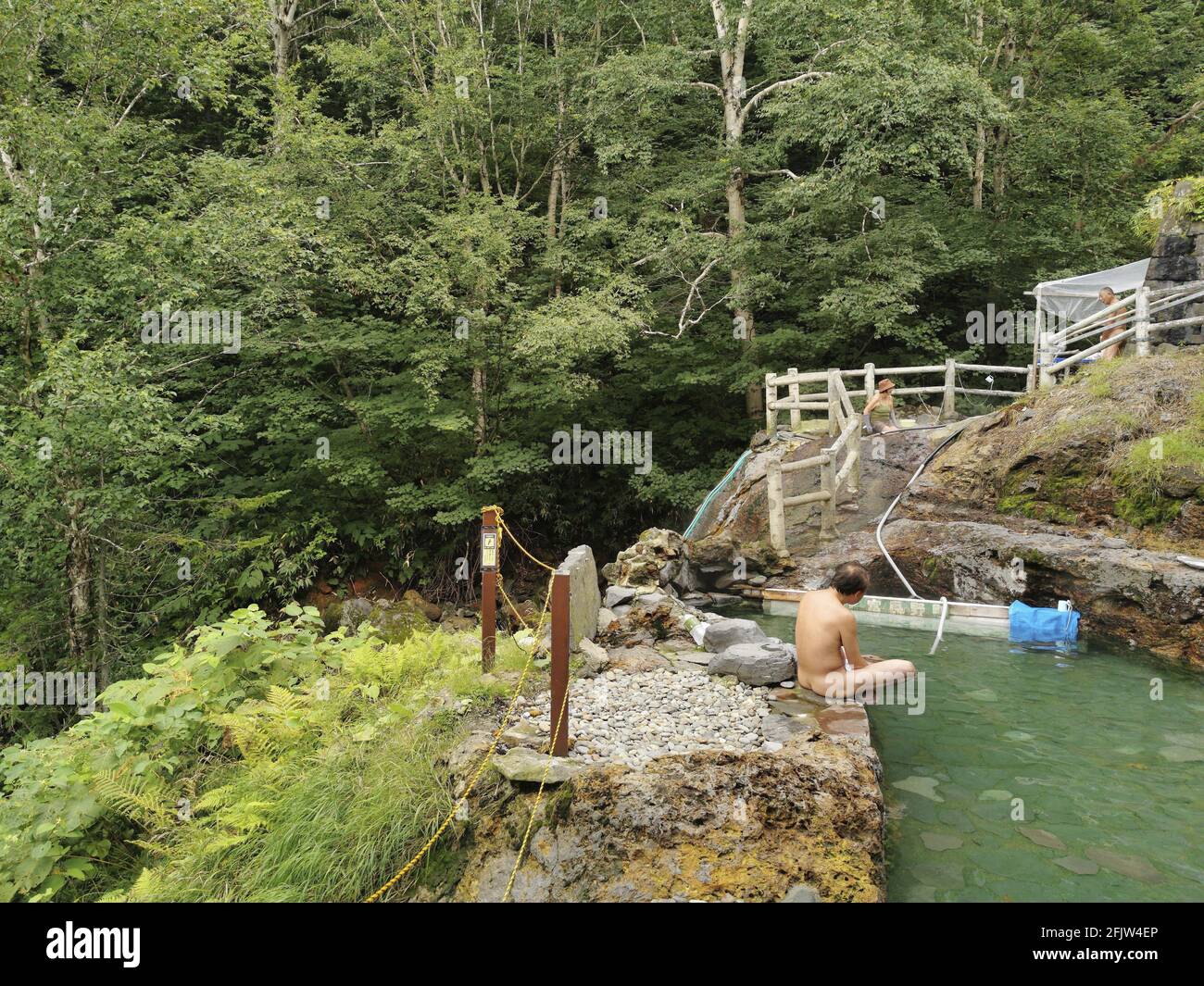 Fukiage onsen hi-res stock photography and images - Alamy