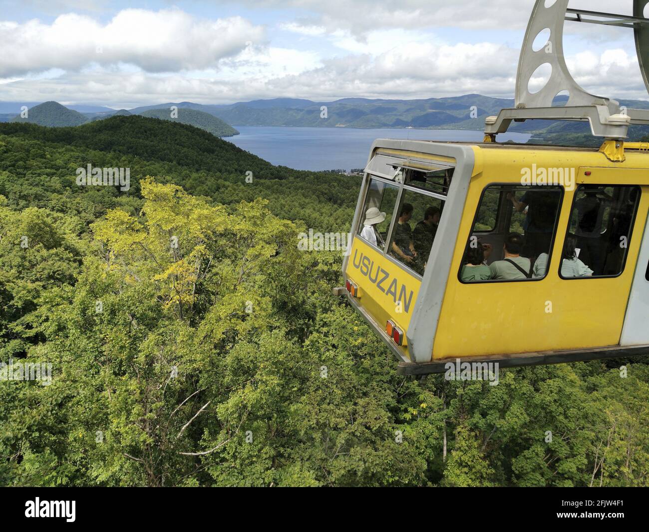 Japan, Hokkaido island, Usu district, Sobetsu, panorama of Lake Toya ...