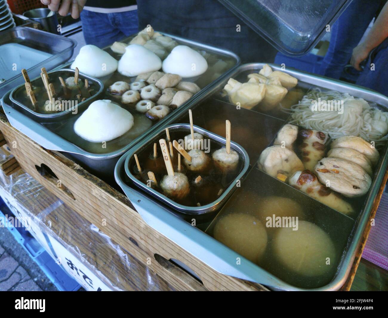 Japan, Hokkaido island, Noboribetsu, Noboribetsuonsencho, street food ...