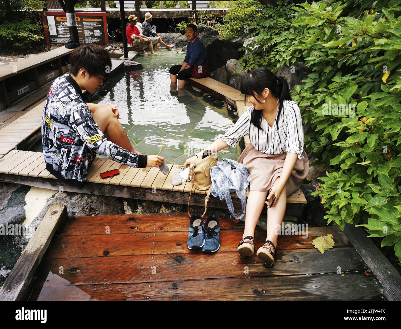 Foot onsen hi-res stock photography and images - Alamy