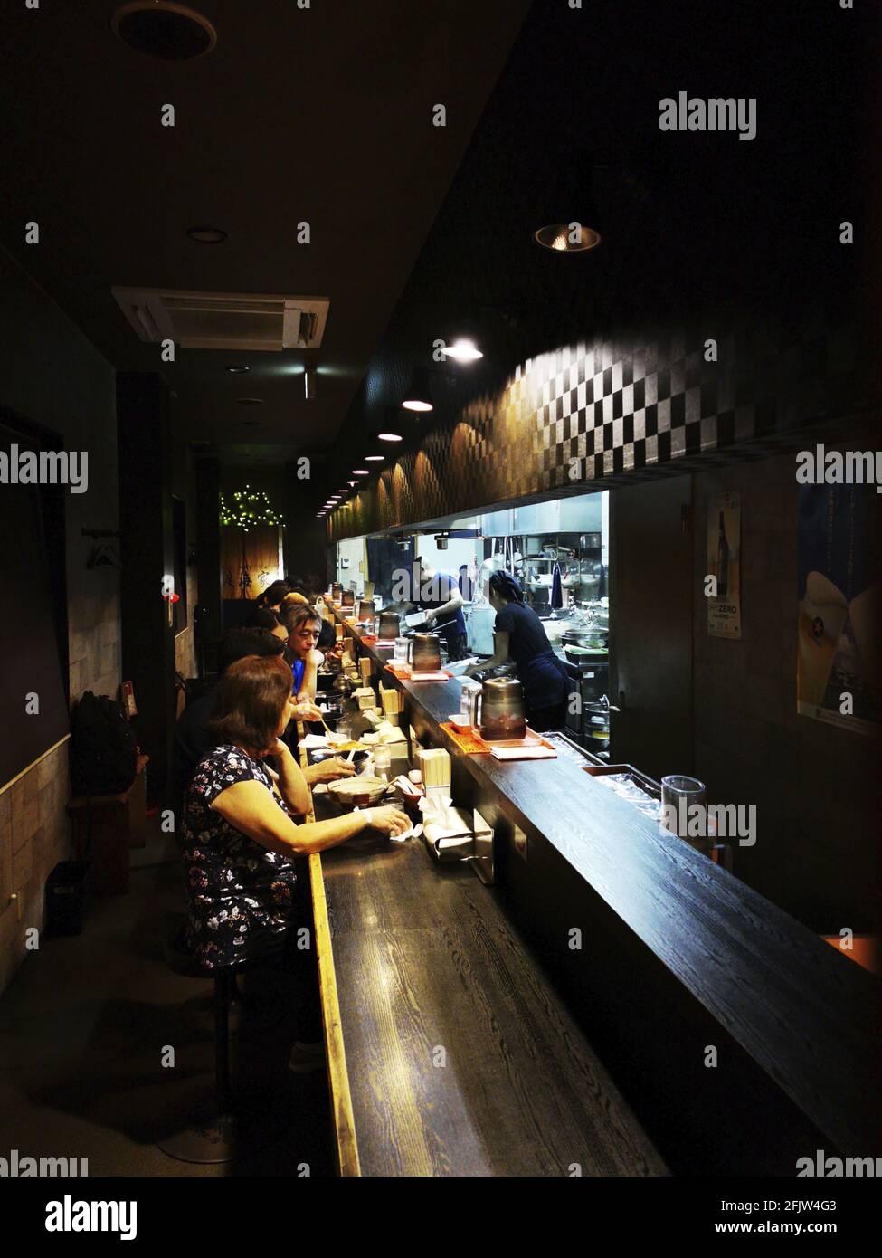Otaru restaurant hi-res stock photography and images - Alamy