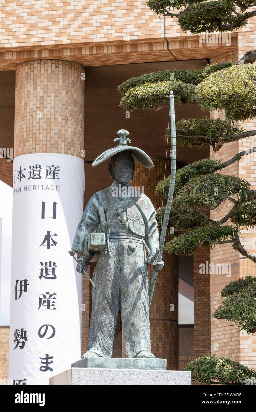 Statue of Ōta Dōkan (1432 - 1486) Japanese samurai warrior and Scholar ...