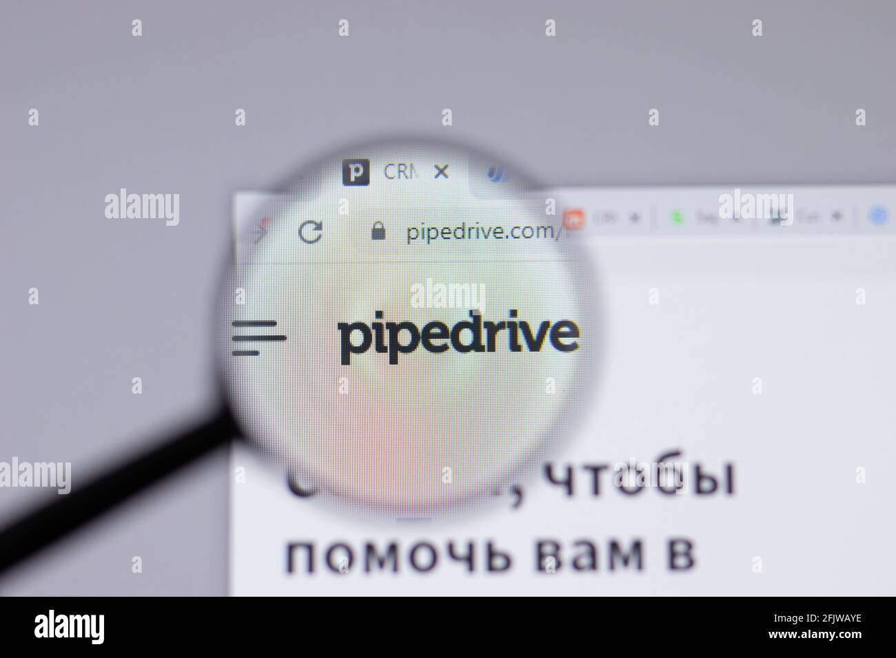 Pipedrive logo hi-res stock photography and images - Alamy