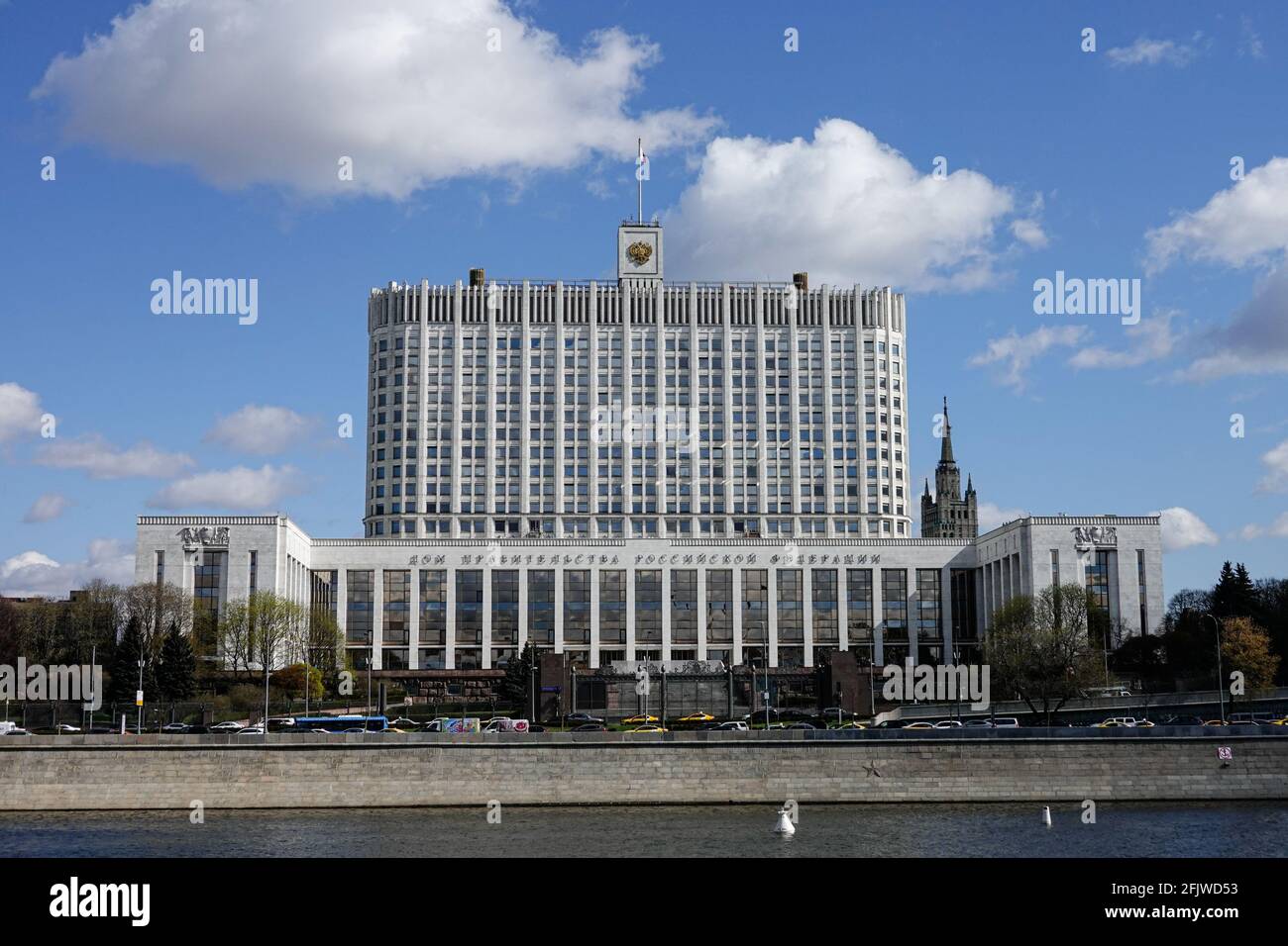 Moscow, April 26th 2021 - The White House in Moscow. The House of the ...