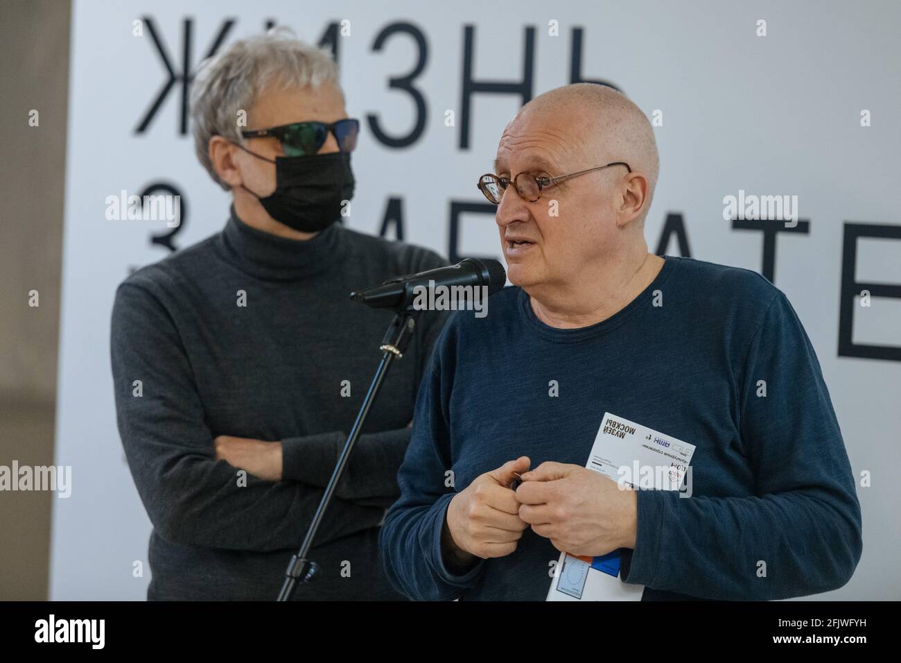 April 23, 2021. - Russia, Moscow. - 'Life of the Wonderful Things ...