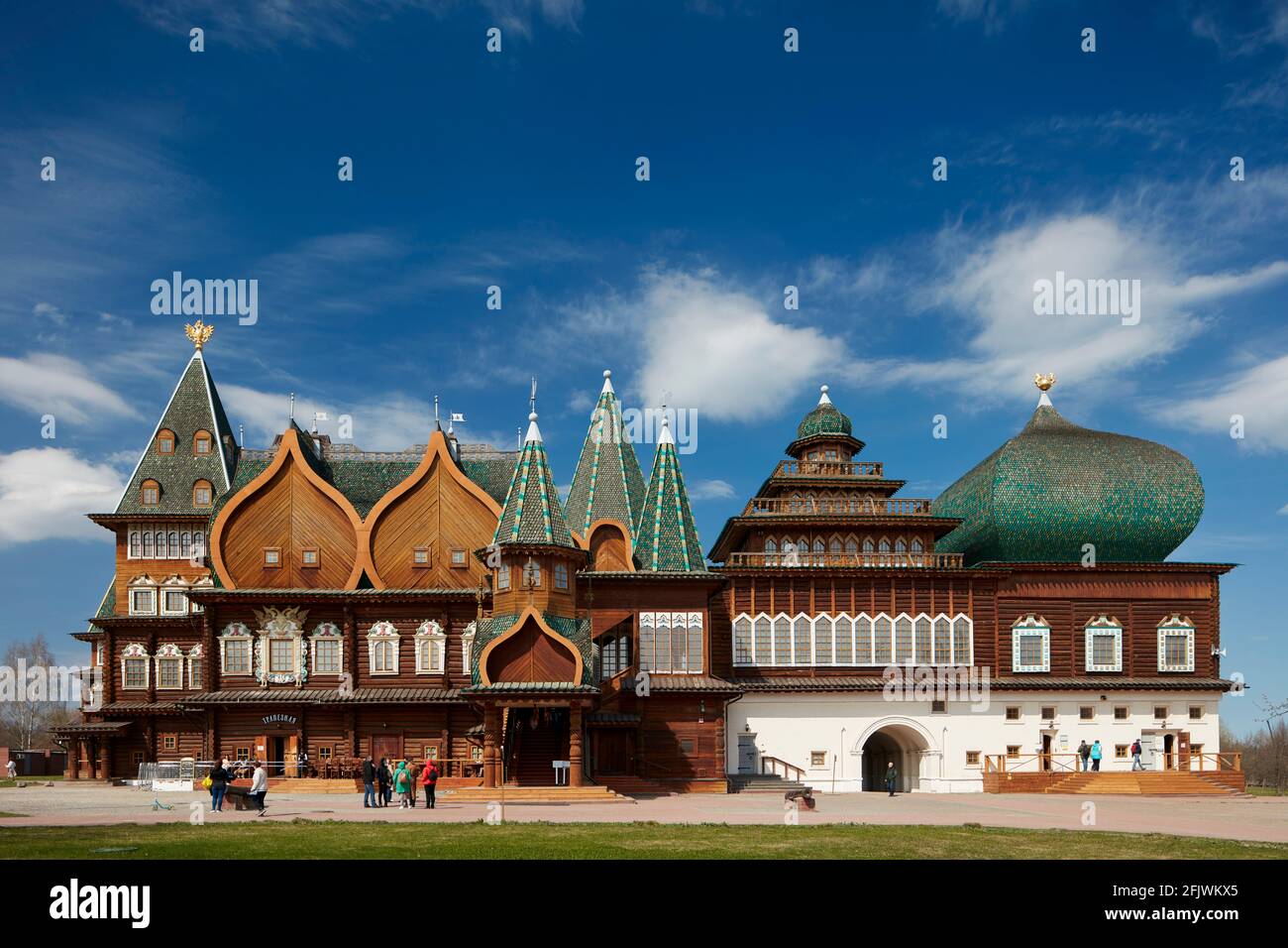 The Wooden Palace of Tsar Alexei Mikhailovich in Kolomenskoye, Moscow ...
