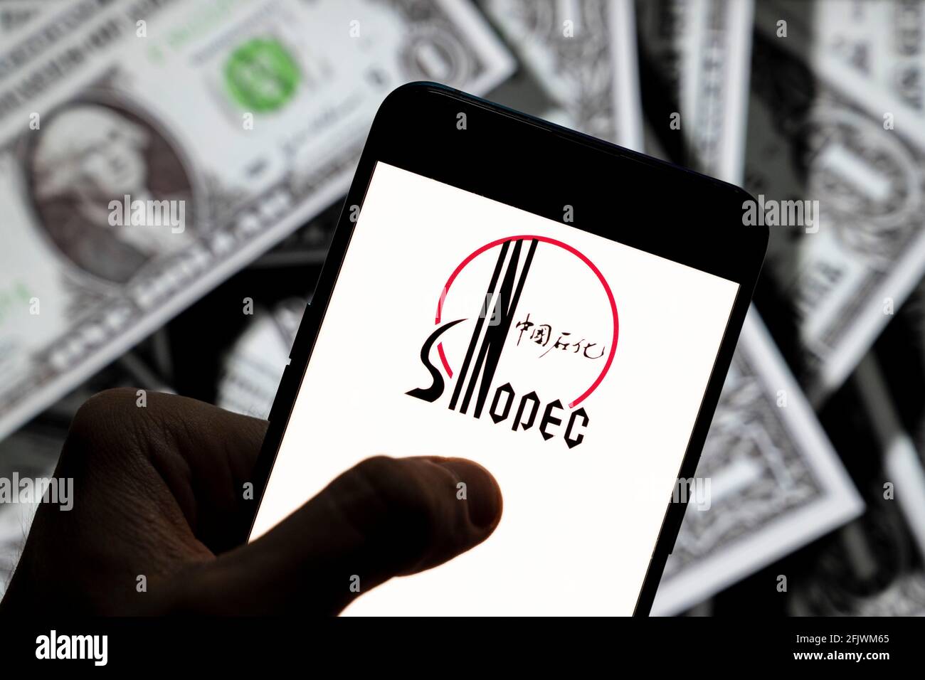 Sinopec logo hi-res stock photography and images - Alamy