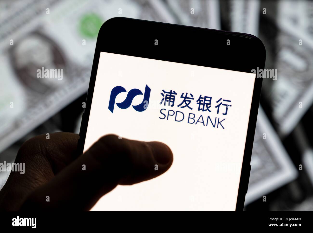 Spd logo hi-res stock photography and images - Alamy