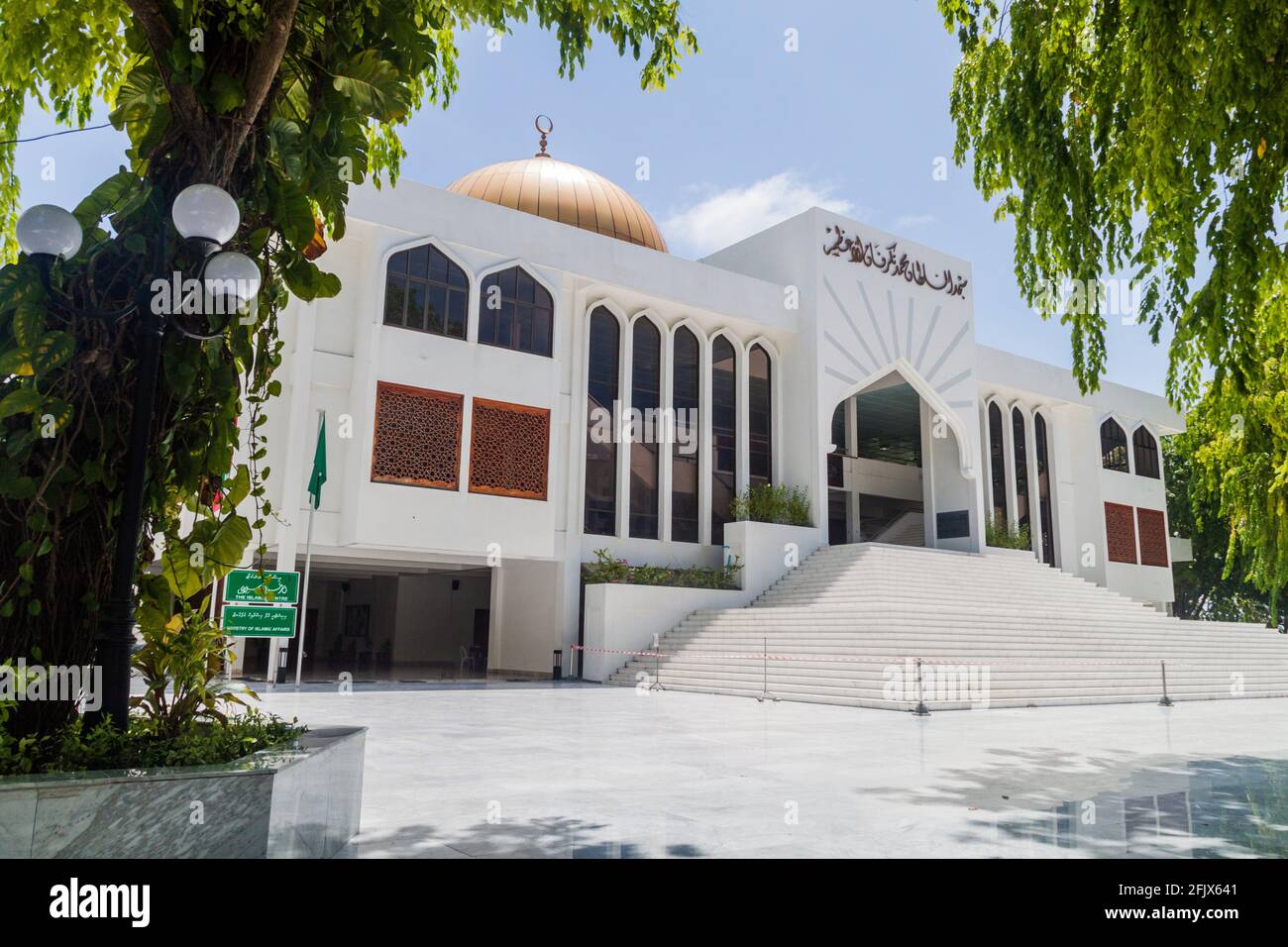 Grand Friday Mosque in Male, Maldives Stock Photo - Alamy