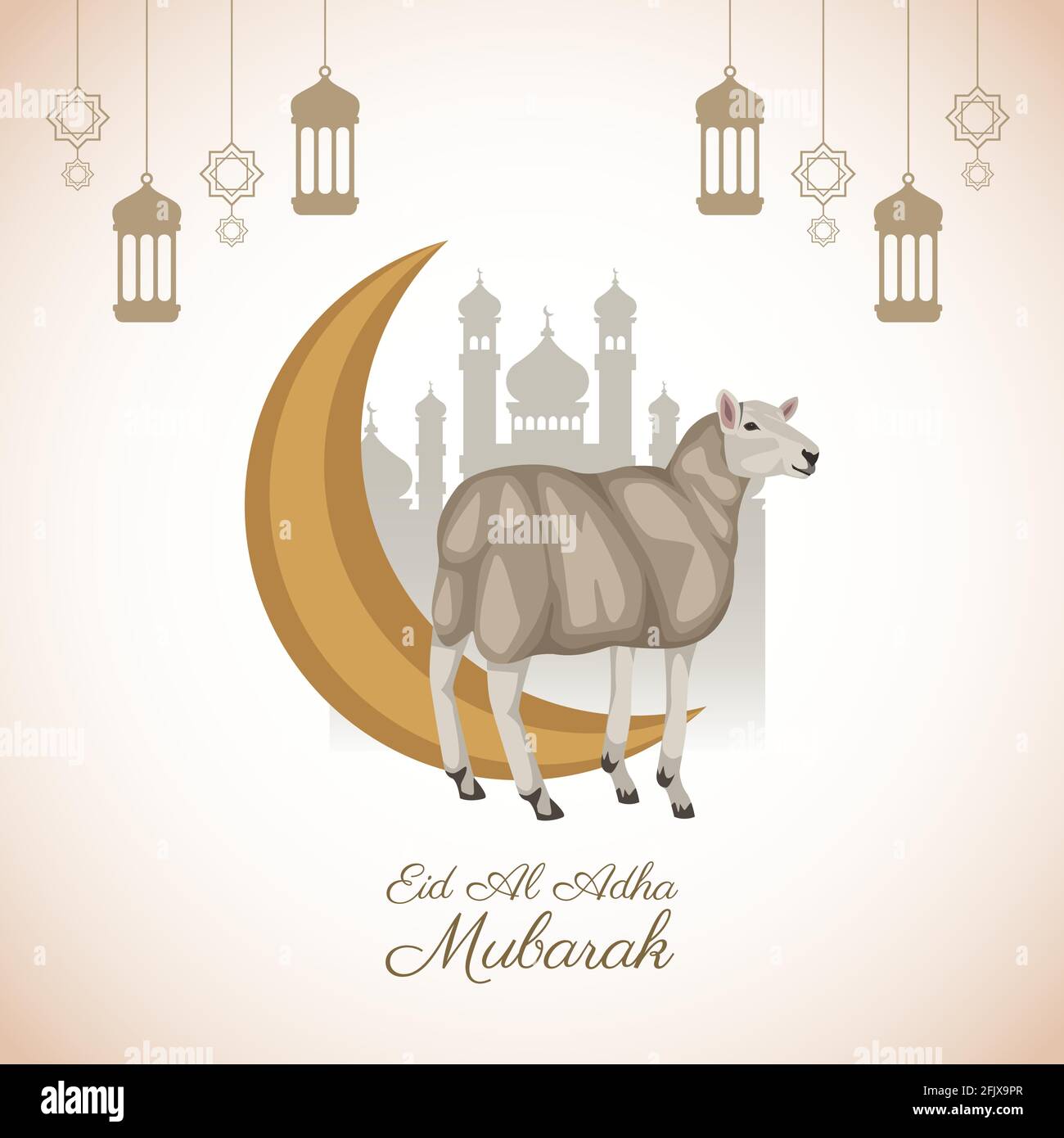 eid al adha mubarak banner Stock Vector Image & Art - Alamy