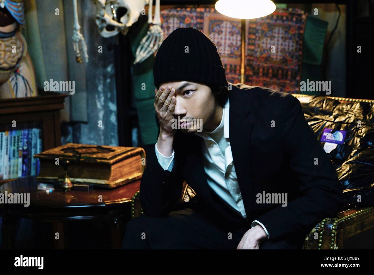 HOMUNCULUS, Go Ayano, 2021. © Netflix / Courtesy Everett Collection ...