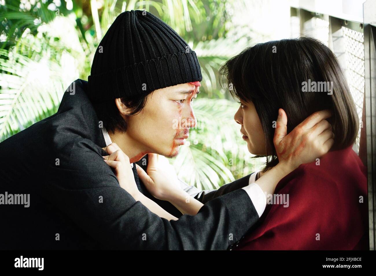 HOMUNCULUS, Go Ayano (left), 2021. © Netflix / Courtesy Everett ...