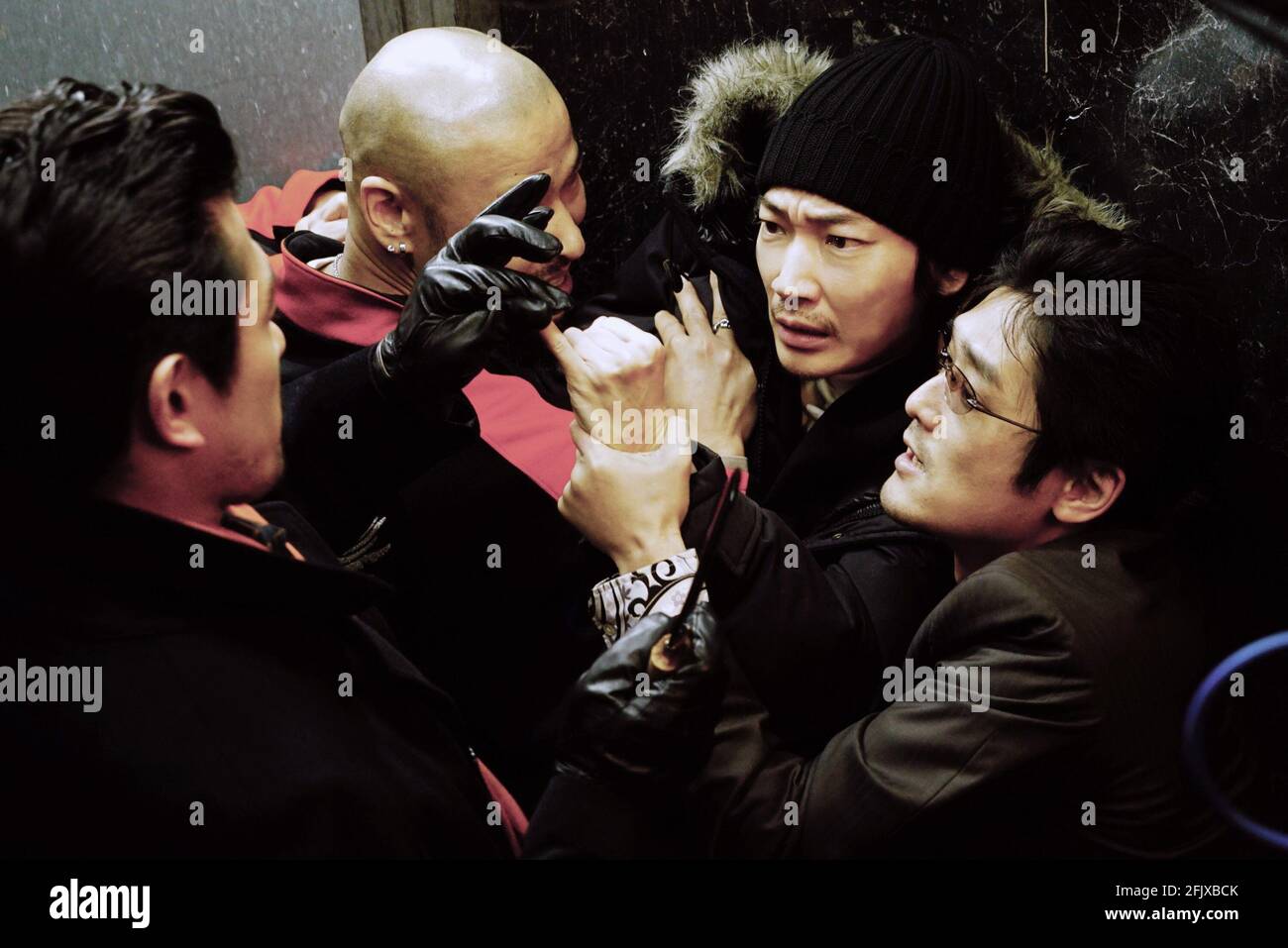 HOMUNCULUS, Go Ayano (back right), 2021. © Netflix / Courtesy Everett ...