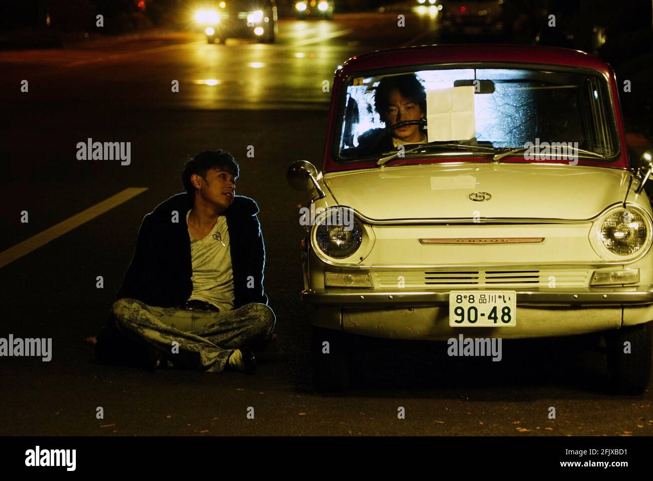 HOMUNCULUS, from left: Ryo Narita, Go Ayano, 2021. © Netflix / Courtesy ...