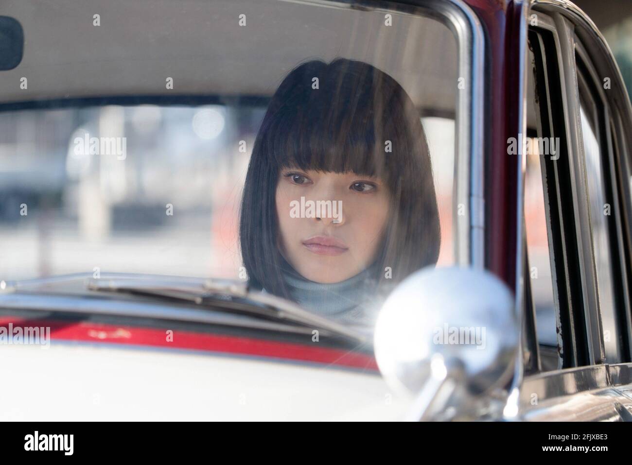 HOMUNCULUS, Yukino Kishii, 2021. © Netflix / Courtesy Everett ...