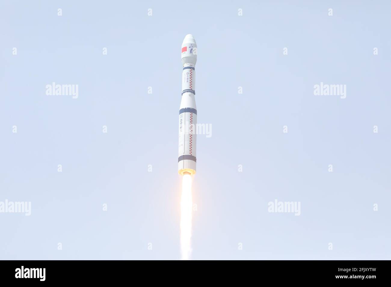 Qilu 1 hi-res stock photography and images - Alamy