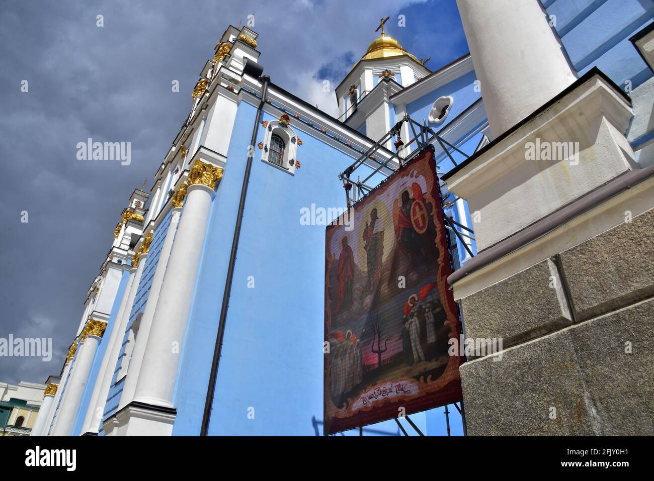 Non Exclusive: KYIV, UKRAINE - APRIL 26, 2021 - The first digital icon ...