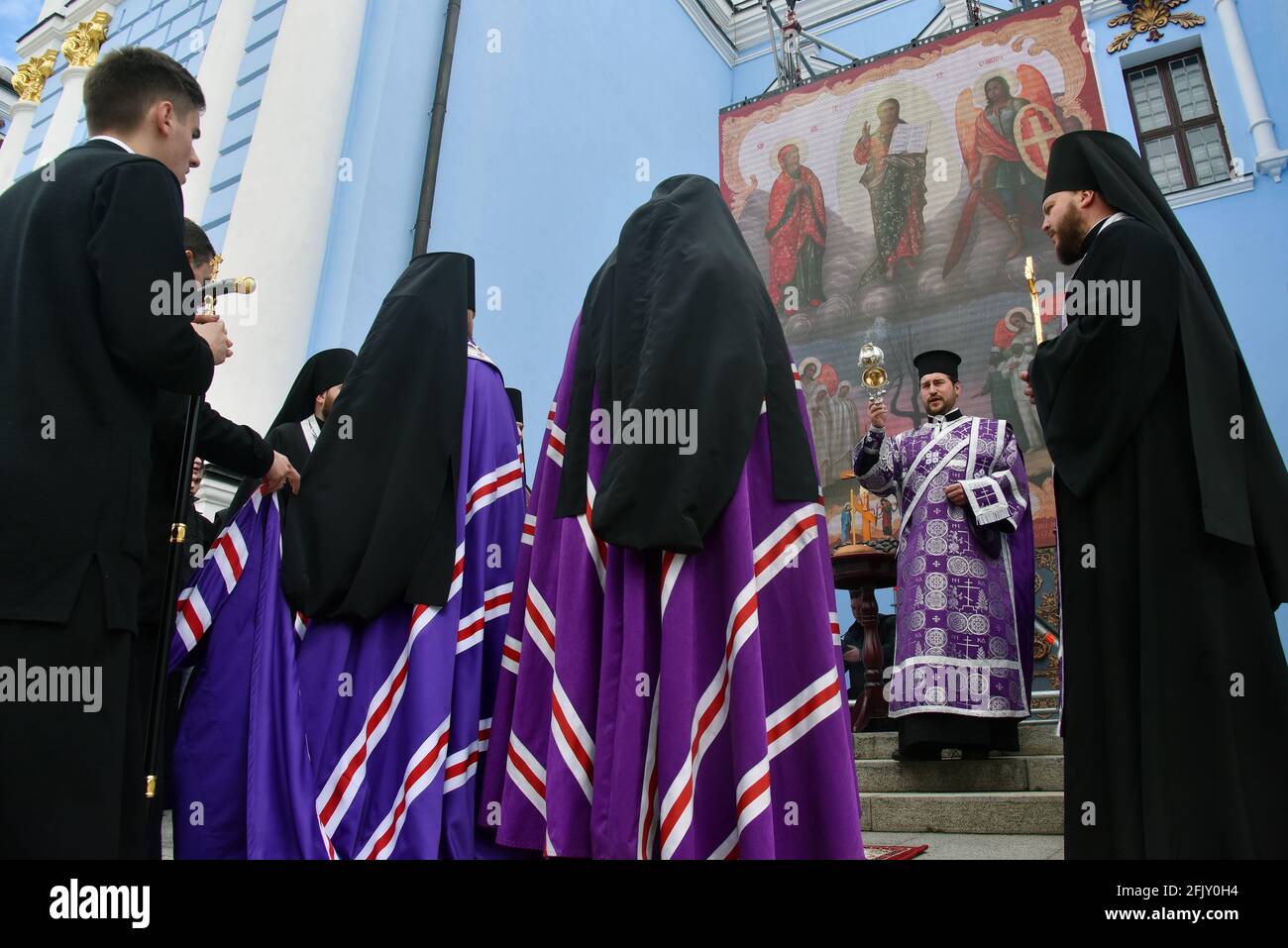 Non Exclusive: KYIV, UKRAINE - APRIL 26, 2021 - The first digital icon ...