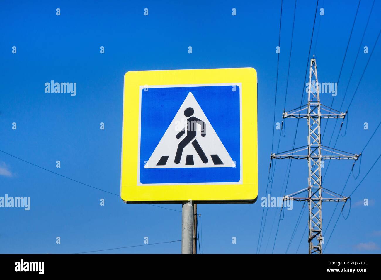 Reflective pedestrian sign hi-res stock photography and images - Alamy