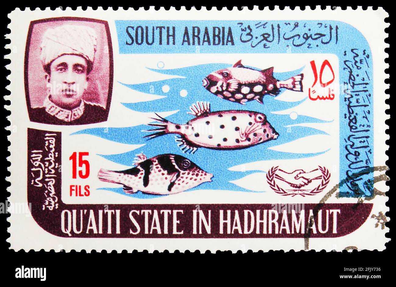 MOSCOW, RUSSIA - NOVEMBER 16, 2019: Postage stamp printed in Aden ...