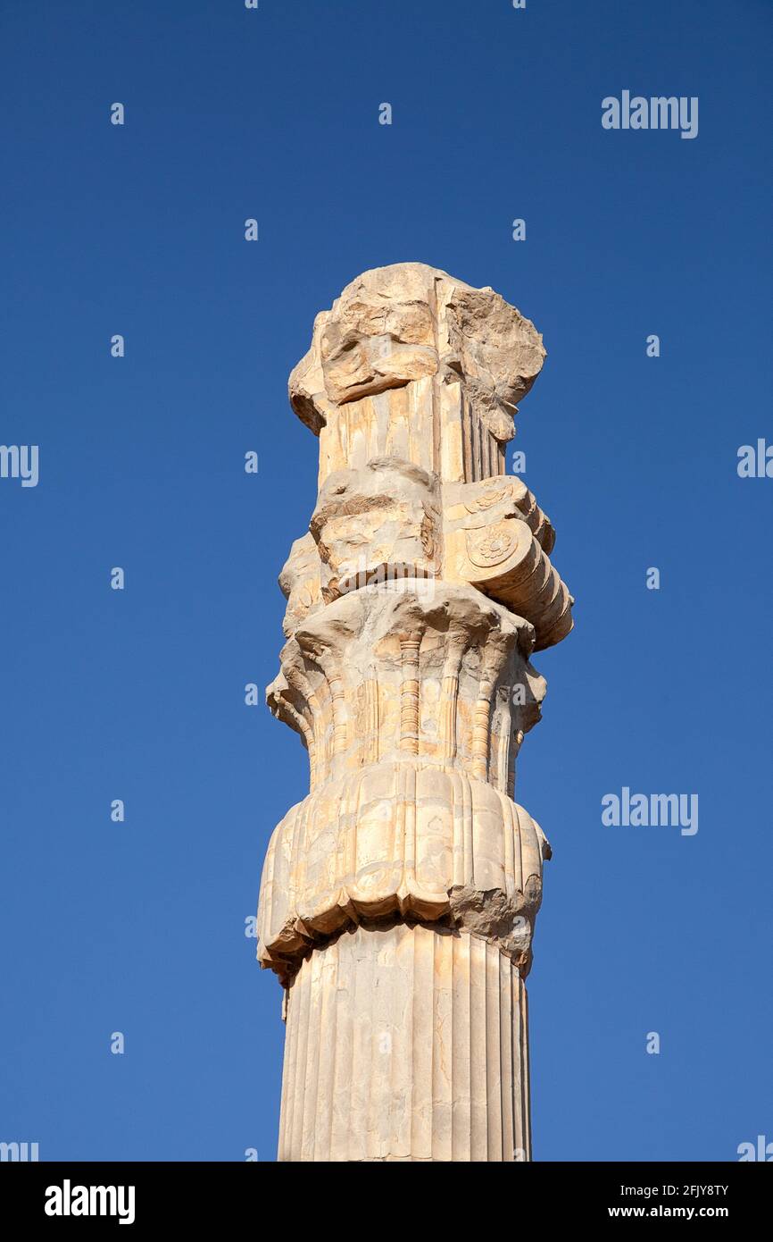 Persepolis in Shiraz Stock Photo - Alamy