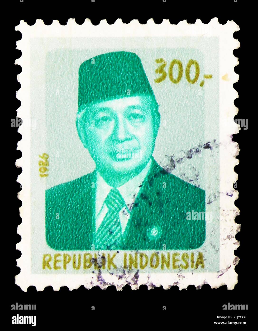 MOSCOW, RUSSIA - SEPTEMBER 27, 2019: Postage stamp printed in Indonesia ...