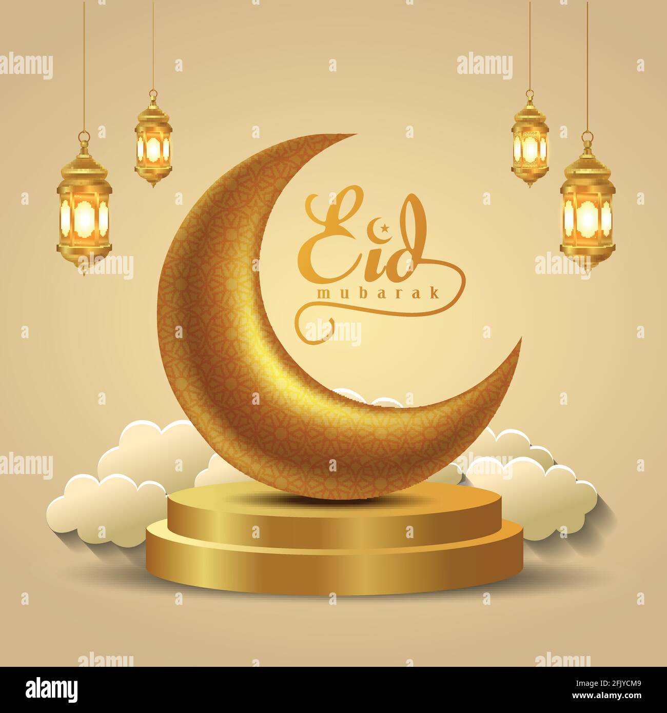 Eid Mubarak and Ramadan Kareem greetings. golden lantern hanging and ...