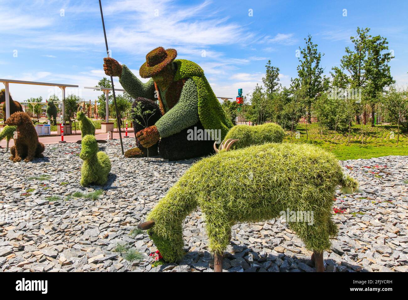 Topiary sheep topiary sheep hi-res stock photography and images - Alamy
