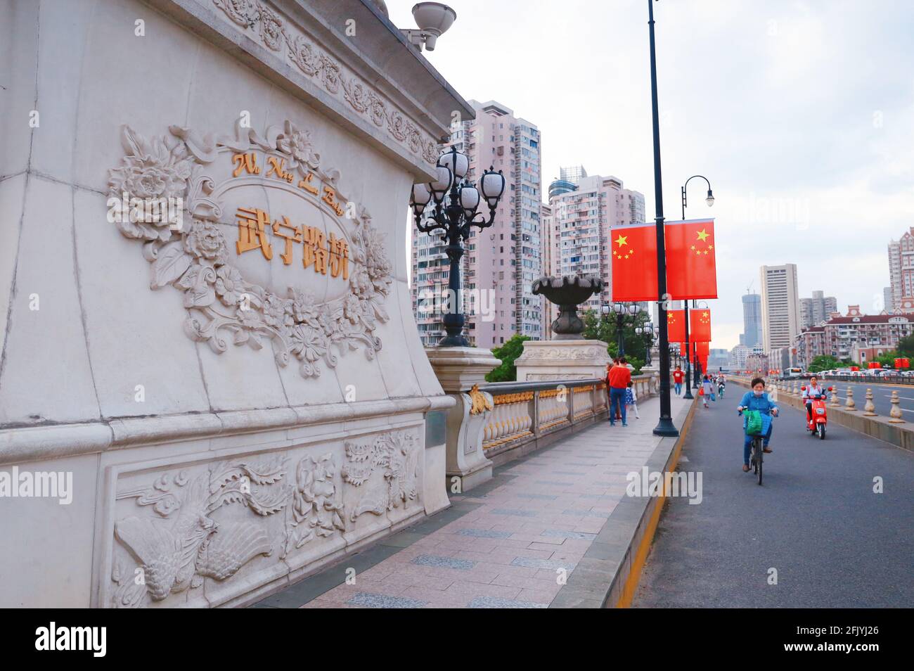 Shanghai, Shanghai, China. 27th Apr, 2021. On April 26, 2021, the ...