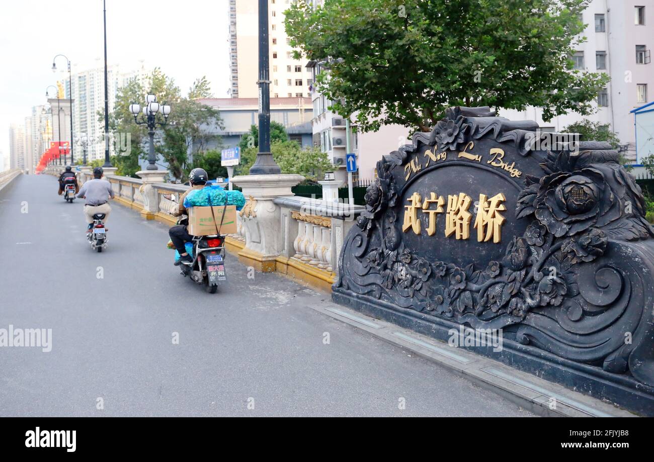 Shanghai, Shanghai, China. 27th Apr, 2021. On April 26, 2021, the ...