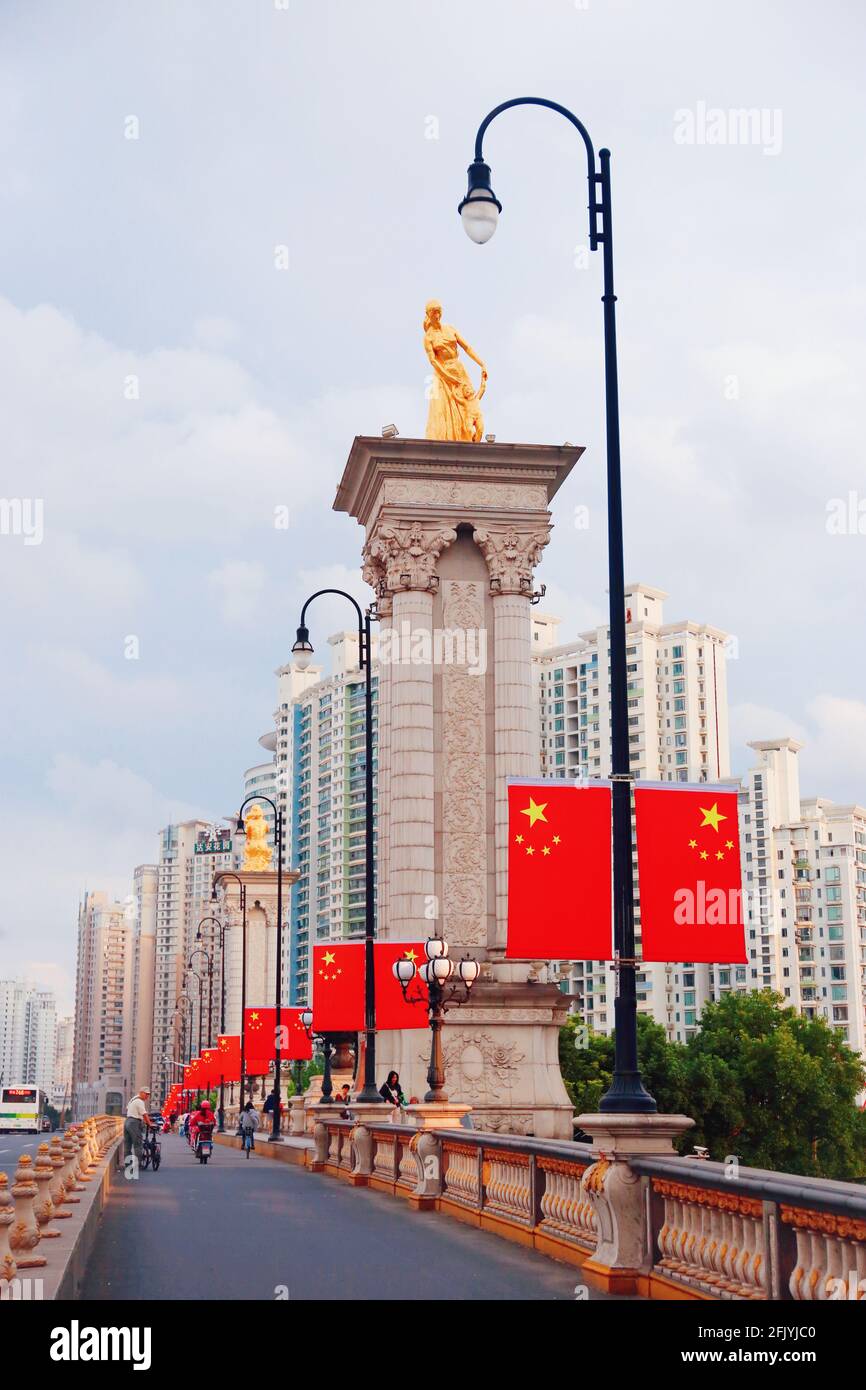 Shanghai, Shanghai, China. 27th Apr, 2021. On April 26, 2021, the ...