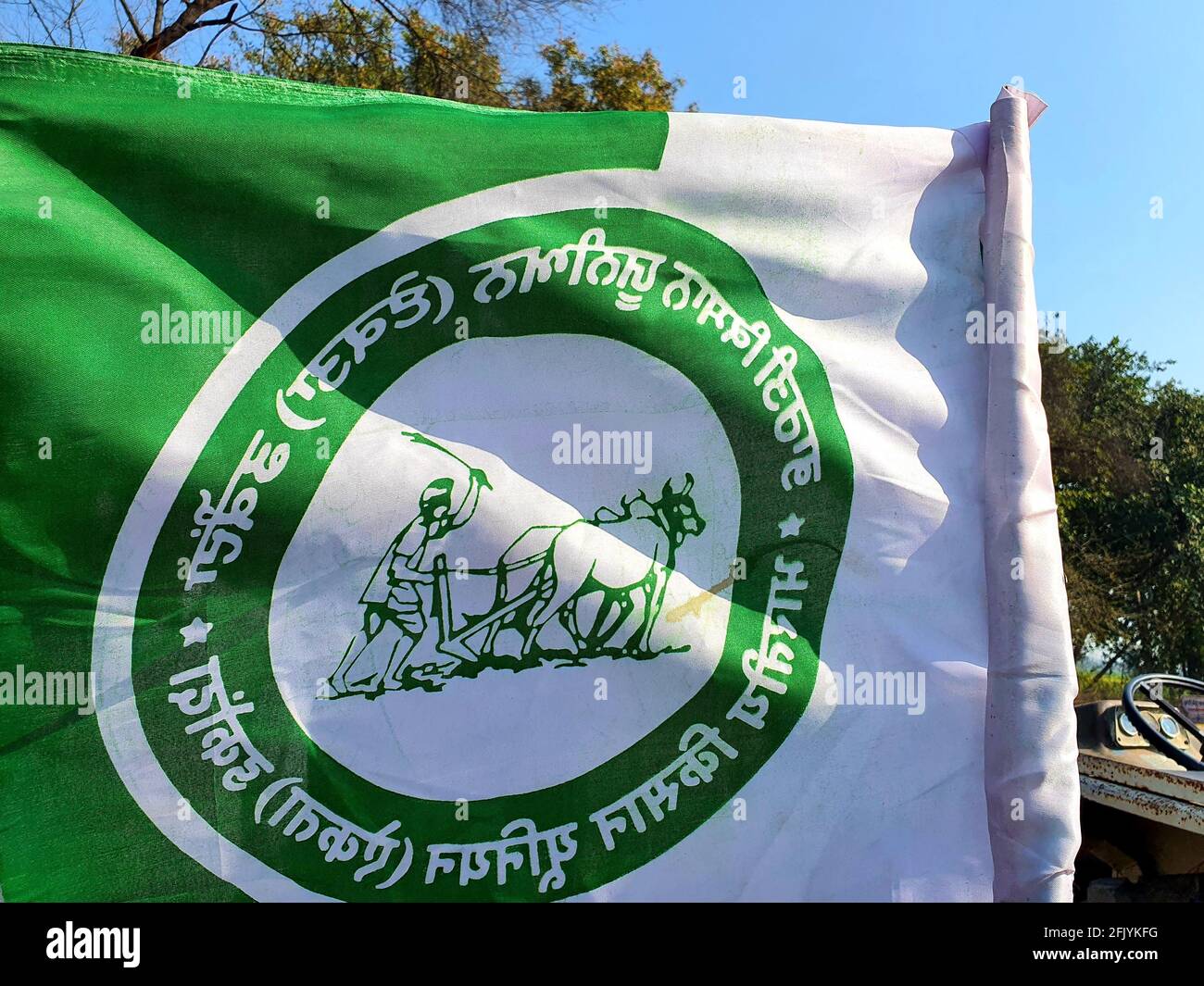 Farmers protests india hi-res stock photography and images - Alamy
